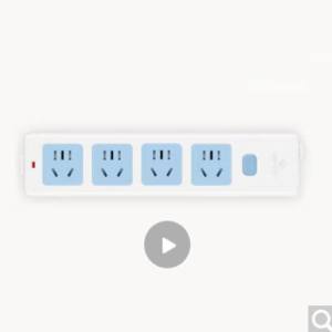 公牛插座不带线插排无线4位带开关GN-414K-海衡直采商城