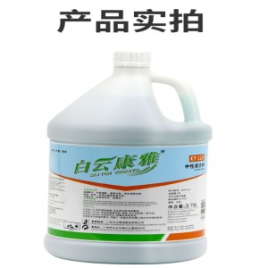 白云康雅KY112中性清洗剂.78L*4瓶/箱-海衡直采商城