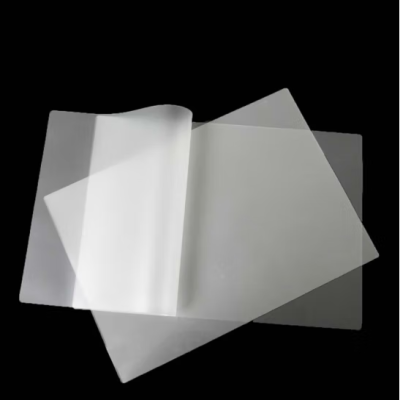 霞光 过塑膜塑封膜A4卡膜 高透明 足丝7C 100张/包-海衡直采商城